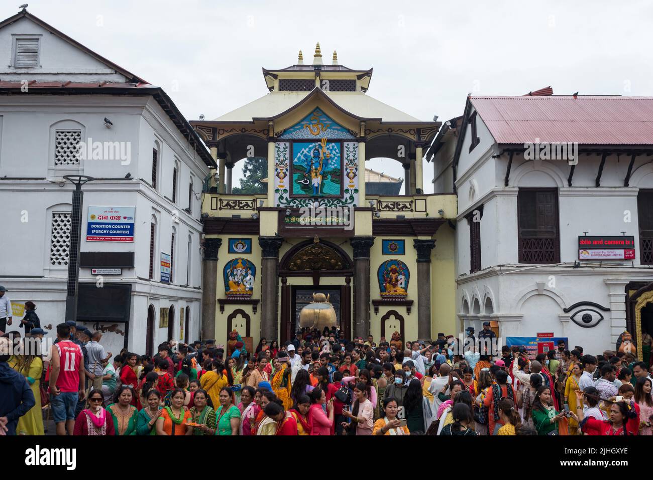 Month of shrawan hi-res stock photography and images - Alamy