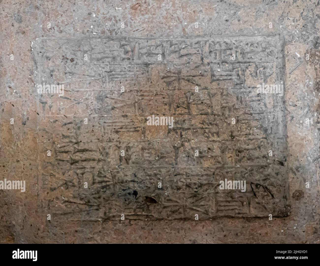 Stamped bricks with an inscription of Nebuchadnezzar II - Babylon 6th ...