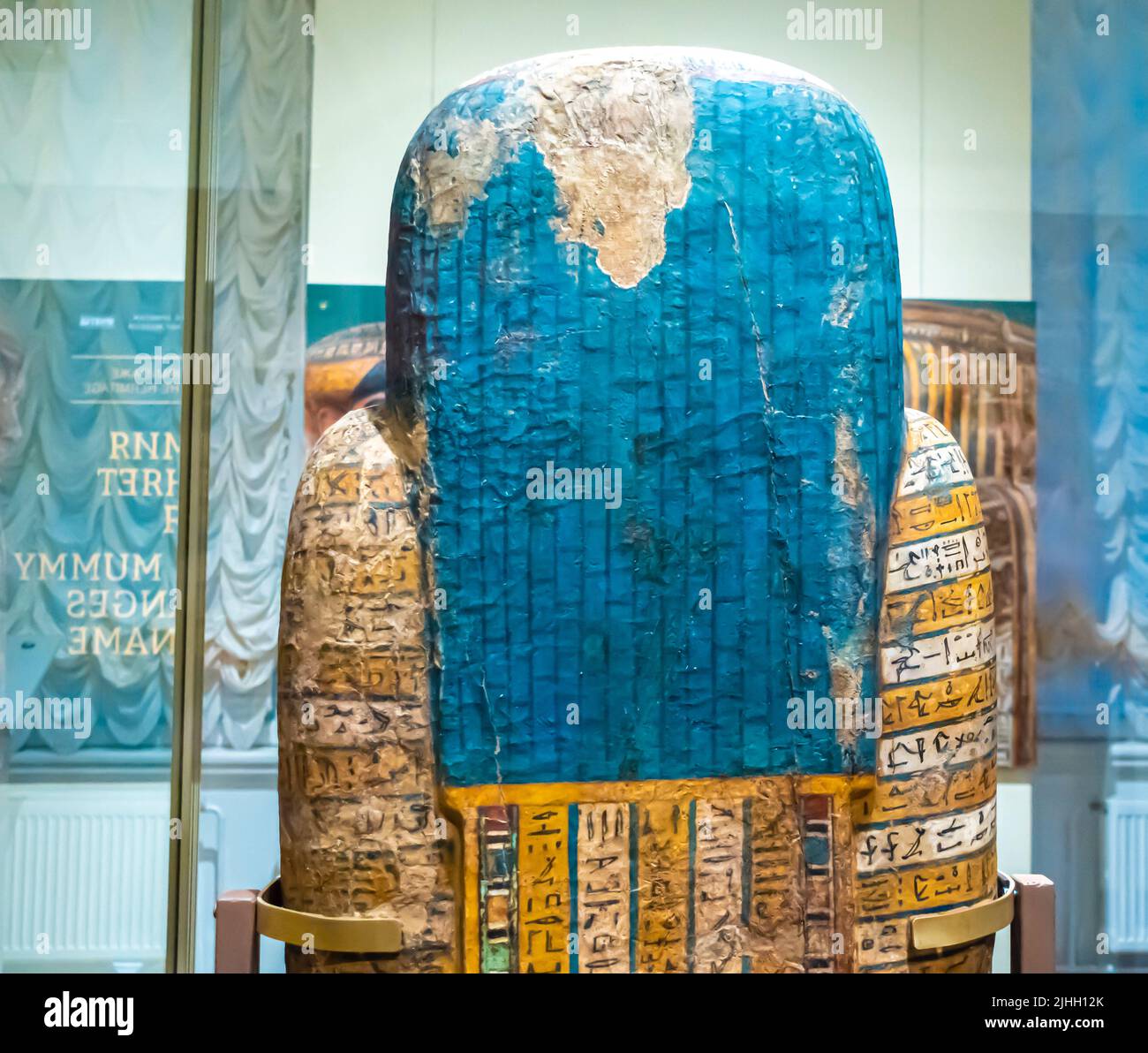 Inner coffin of Babat - Dynasty 26 - c 620 - 580 BC - Egypt - Theban ...