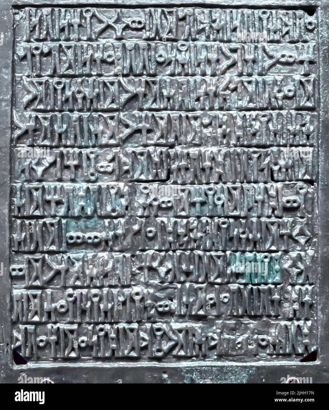 Ancient south arabian script hi-res stock photography and images - Alamy