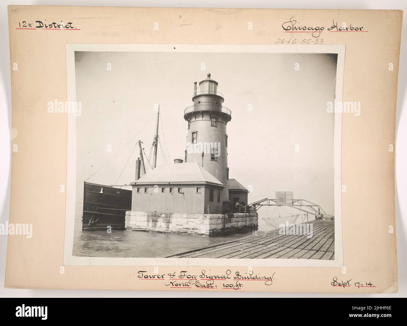 100 ft building hi-res stock photography and images - Alamy