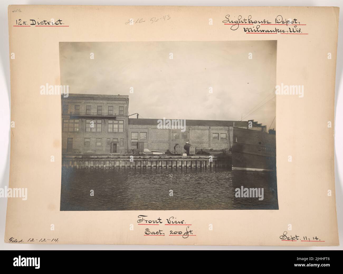 Milwaukee lighthouse hi-res stock photography and images - Alamy