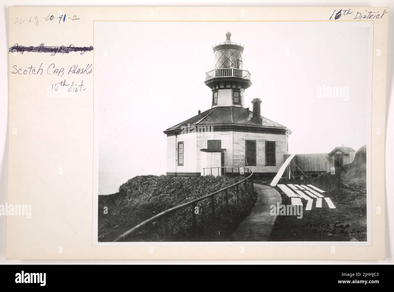 Scotch cap light station hi-res stock photography and images - Alamy