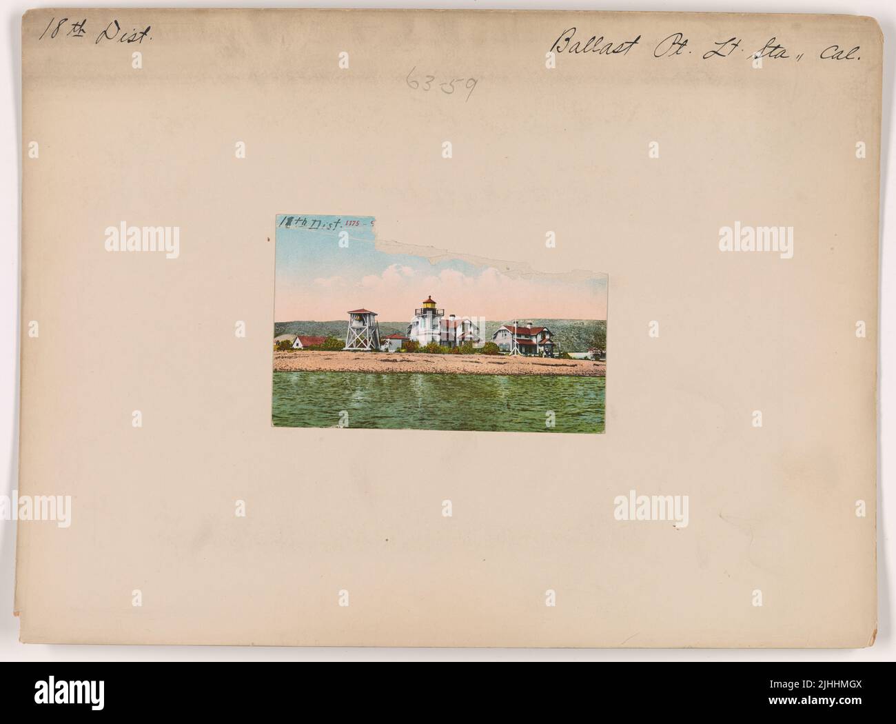 Ballast port hi-res stock photography and images - Alamy