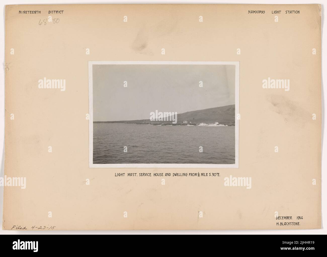 HI - Napoopoo. Napoopoo Light Station, Hawaii. Light mast, service ...