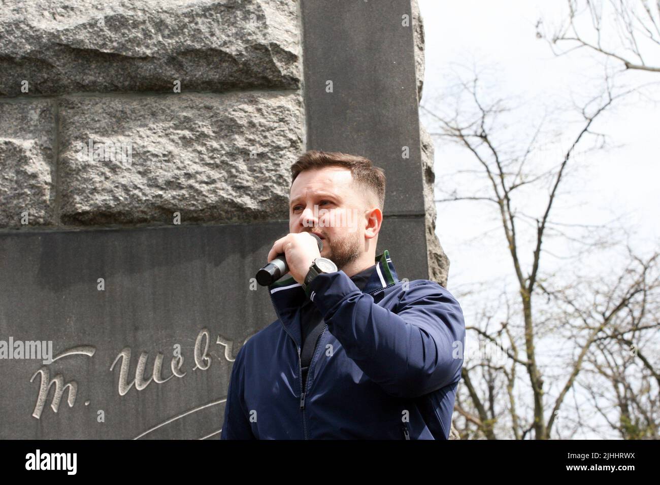 Andriy yevheniyovych biletsky hi-res stock photography and images - Alamy