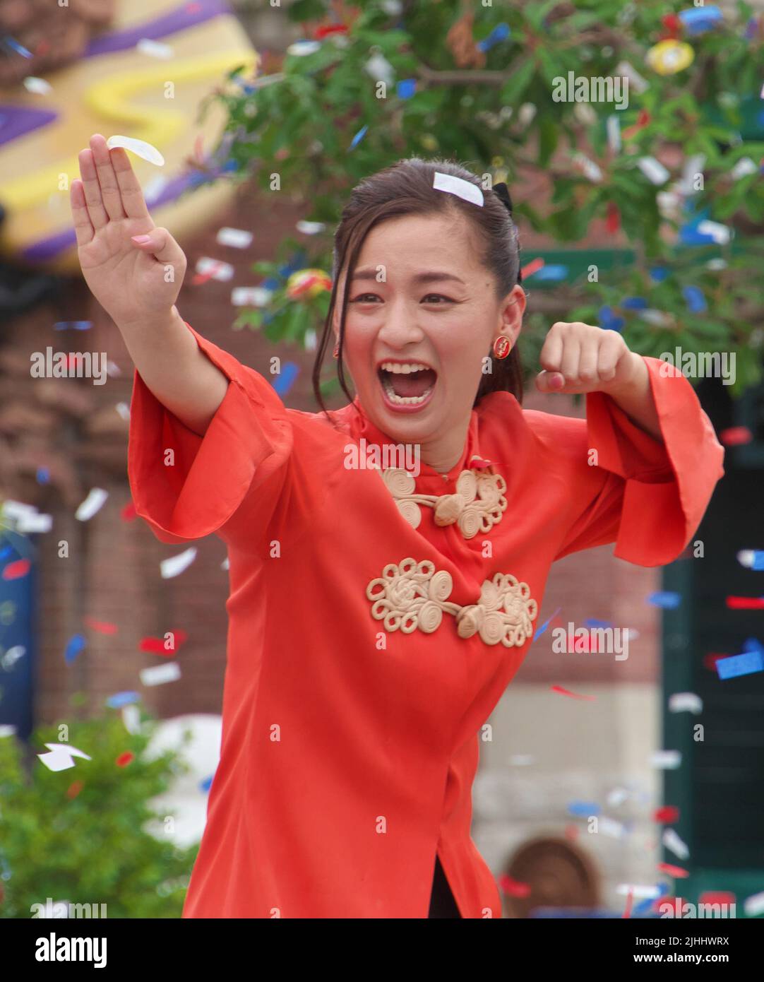 Machiko Ono Like Father Like Son