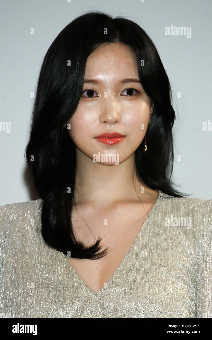 MINA, global brand ambassador and member of Korean girl group TWICE, joins a new campaign event ...