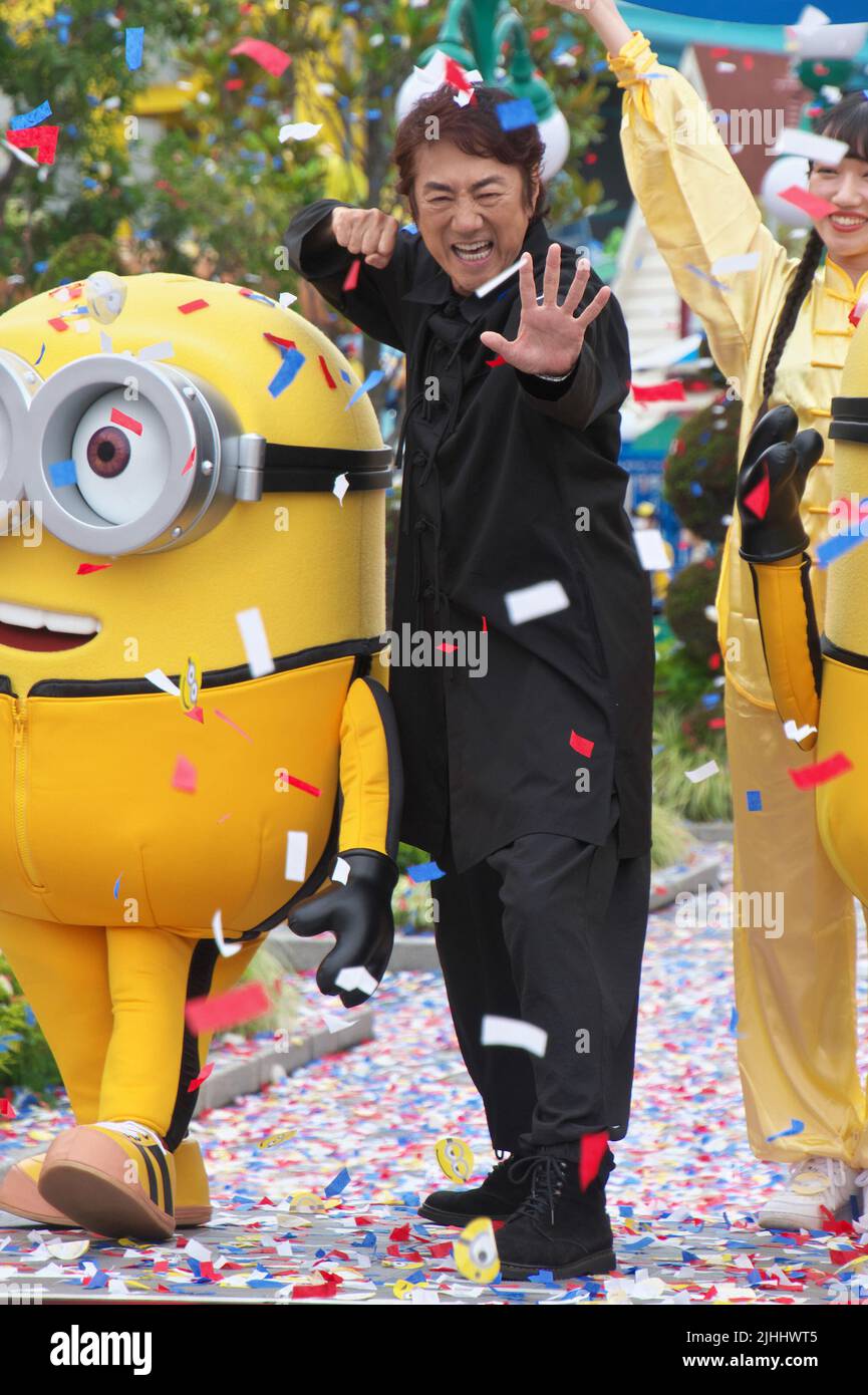 Japanese voice cast and actor Masachika Ichimura attends an event for ...