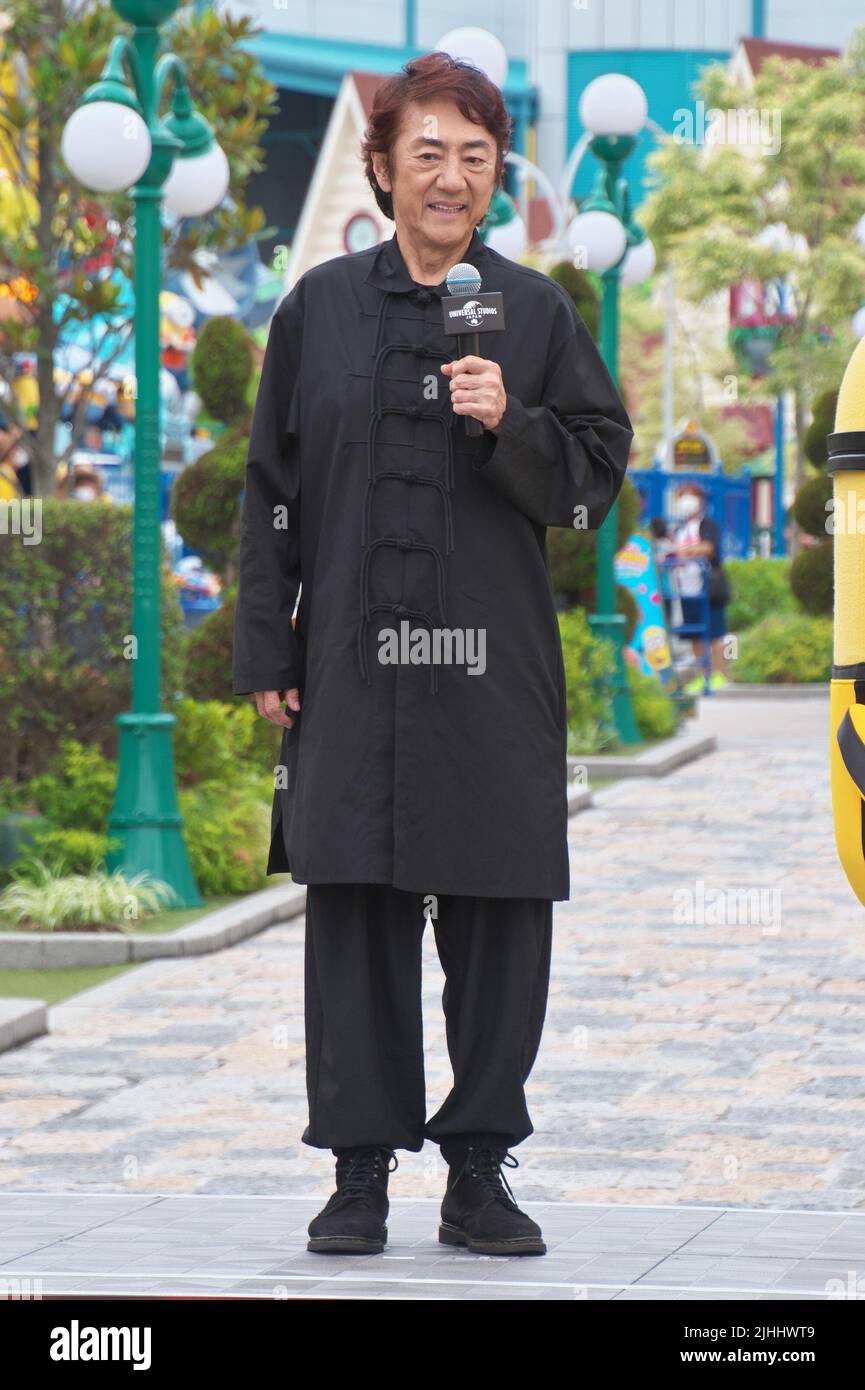 Japanese voice cast and actor Masachika Ichimura attends an event for ...