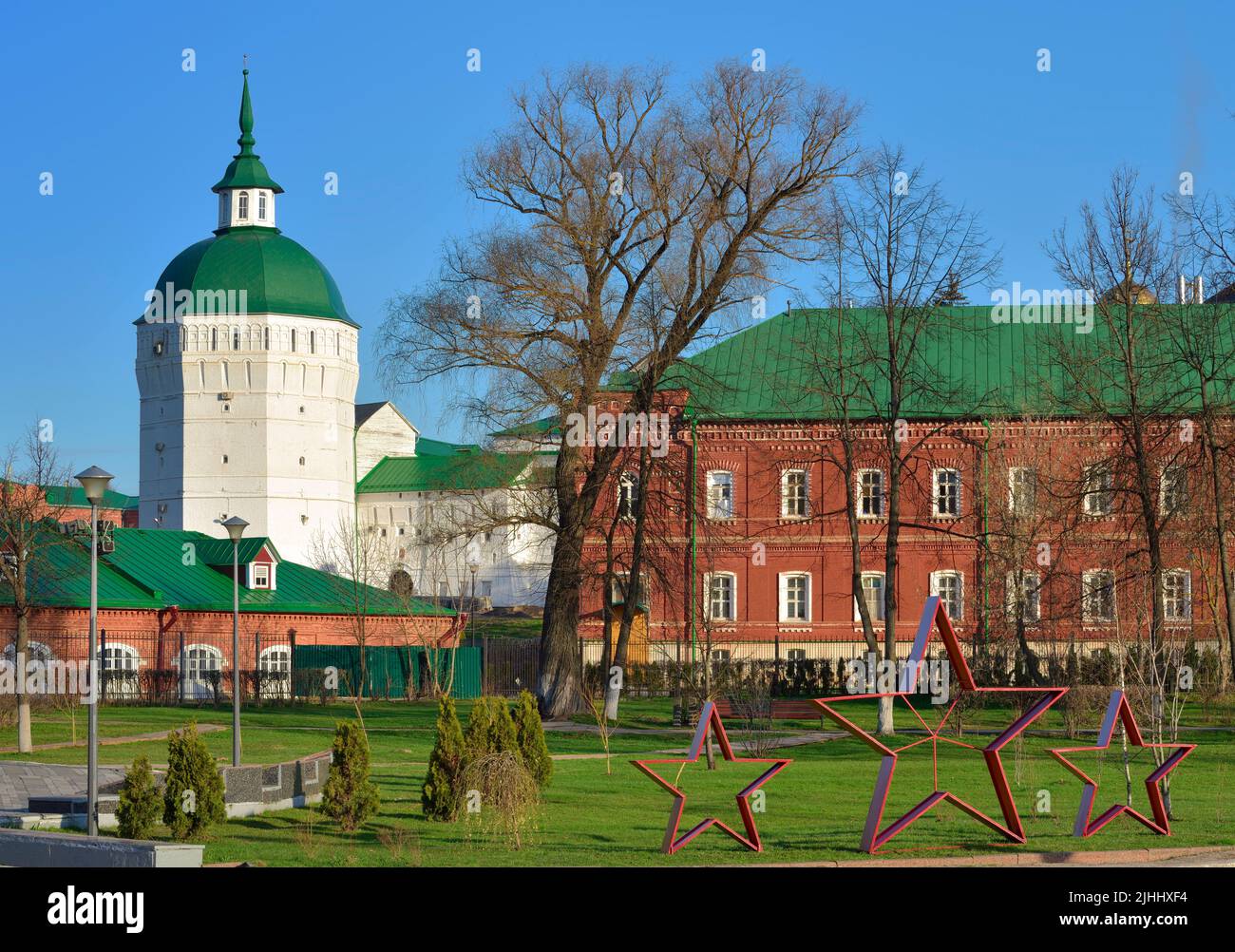 The walls of the Trinity-Sergius Lavra. The Park of military glory at ...