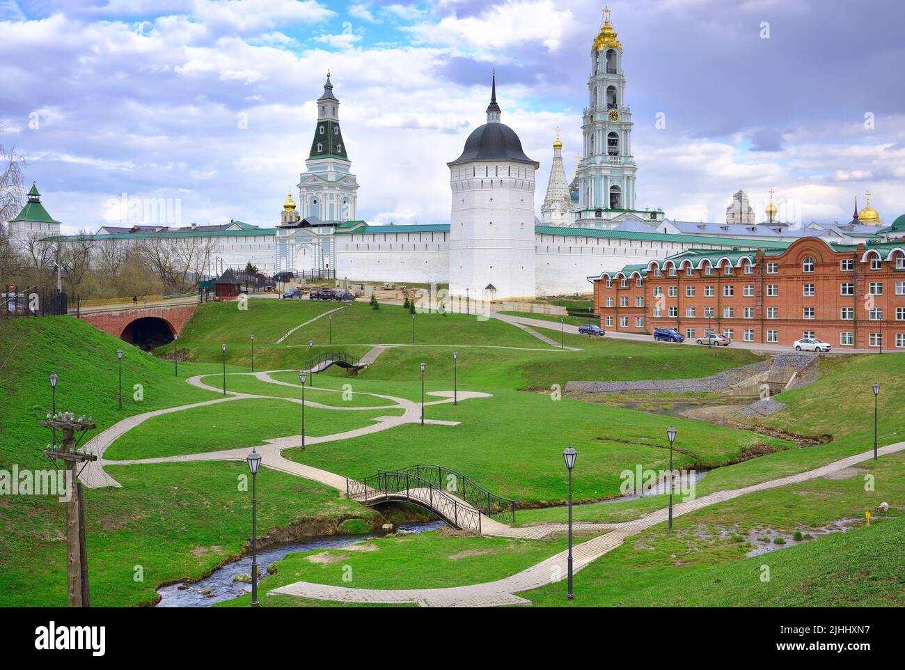 Trinity-Sergius Orthodox Monastery. Landscape park near the fortress ...