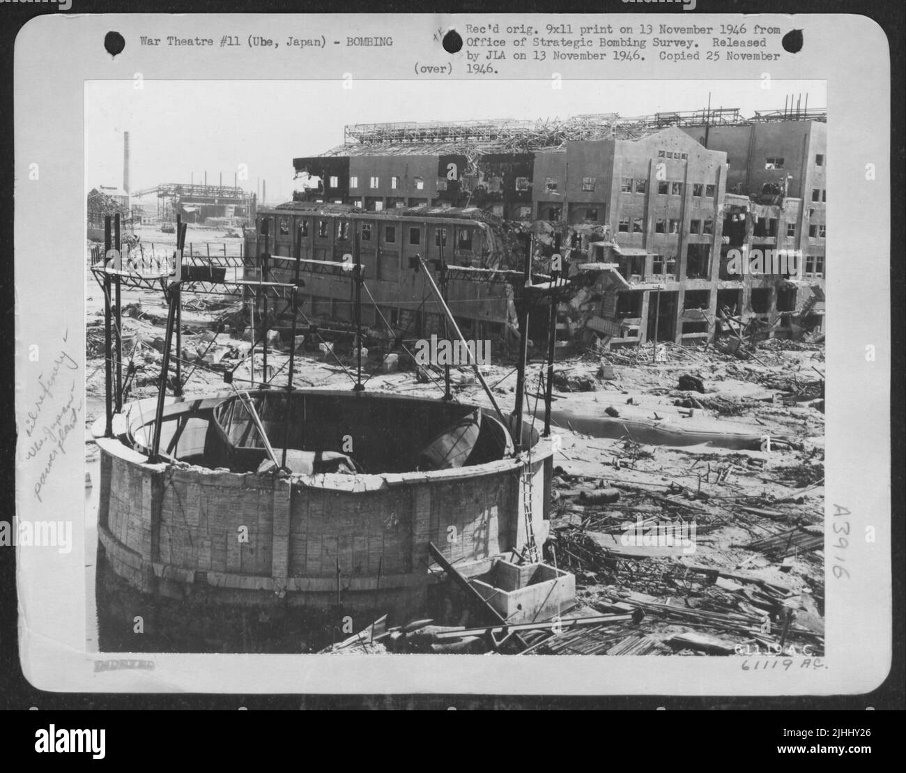 All That Remains Of The Power And Generator Plant At Ube Synthetic Oil ...