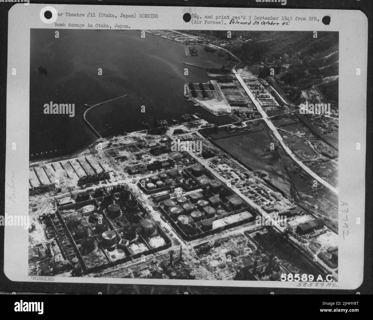 Otaka hi-res stock photography and images - Alamy