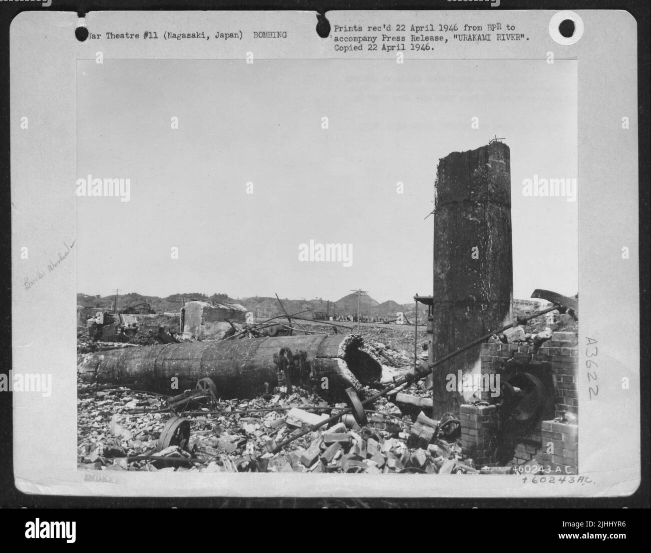 Urakami River. Nagasaki -- Reinforced Concrete Chimney At Brick Works ...