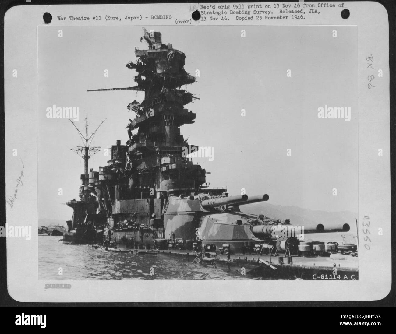 Ww2 battle cruiser hi-res stock photography and images - Alamy