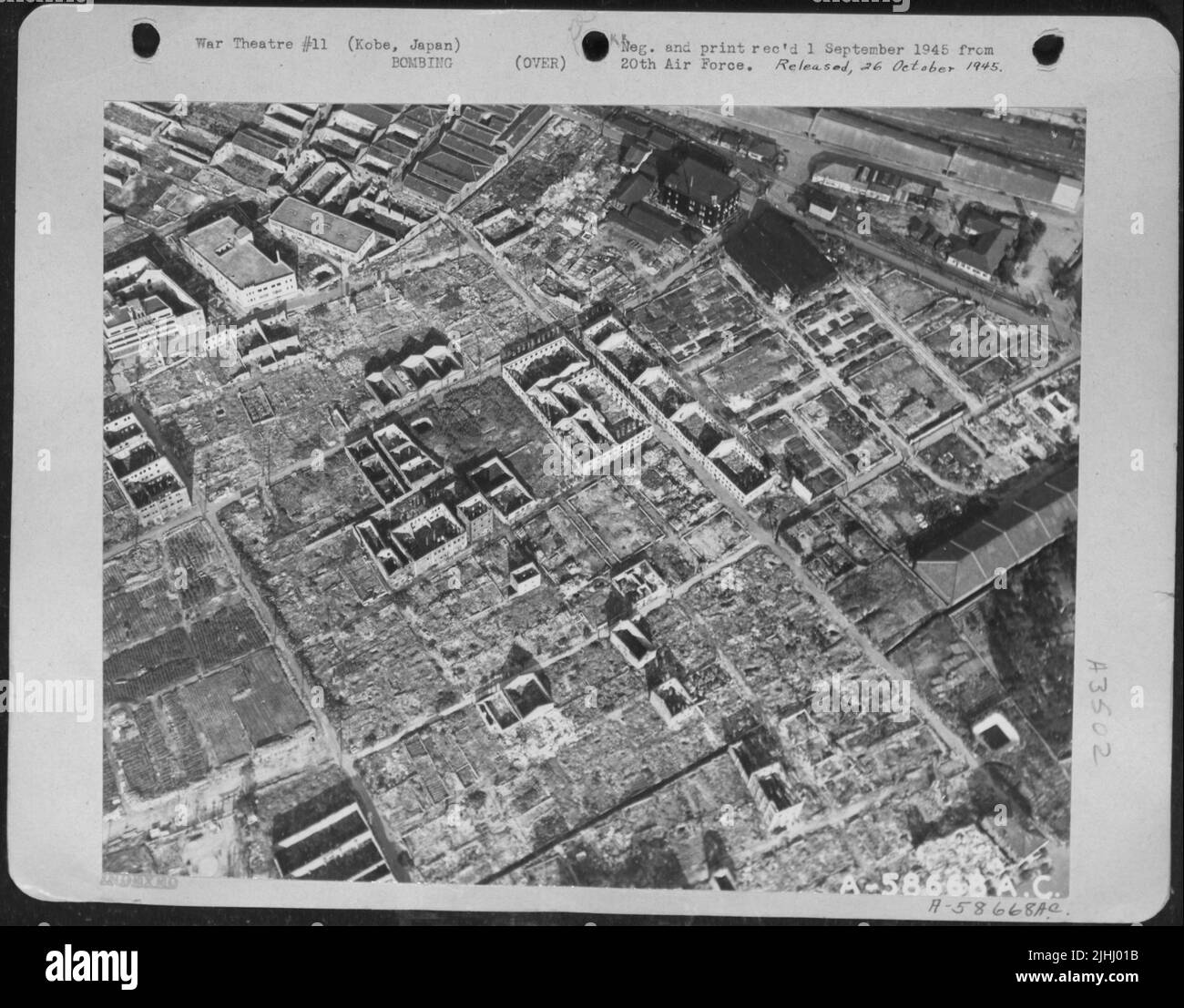 Kobe, Jpaan, Showing Bomb Damage Stock Photo - Alamy