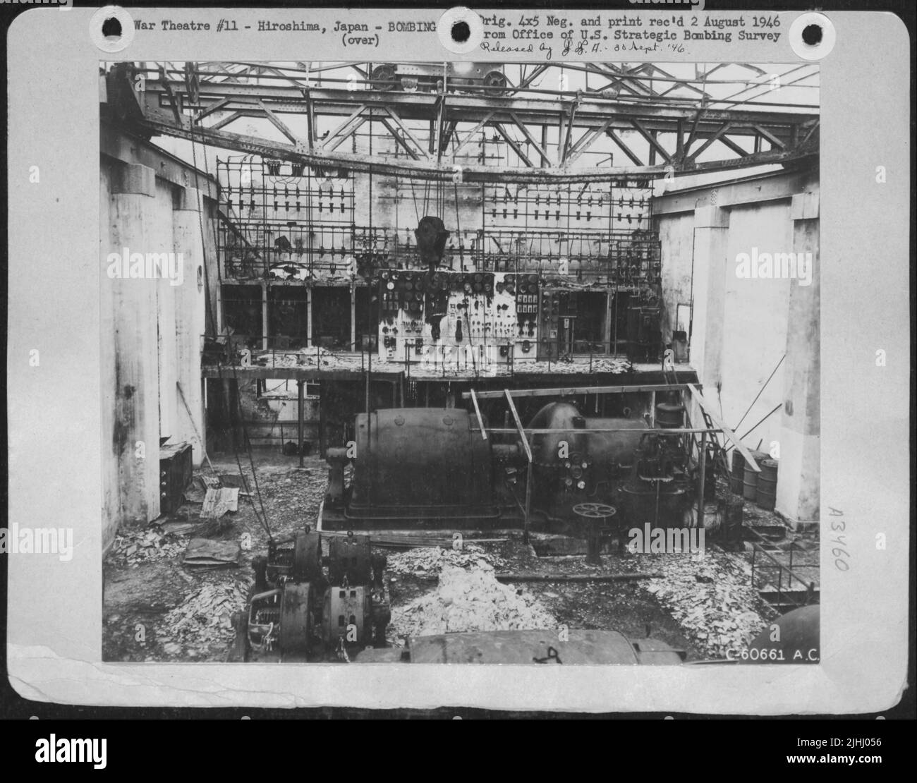 Atomic Bomb Damage To Turbine Room And Electric Bay In Chugoku Electric ...