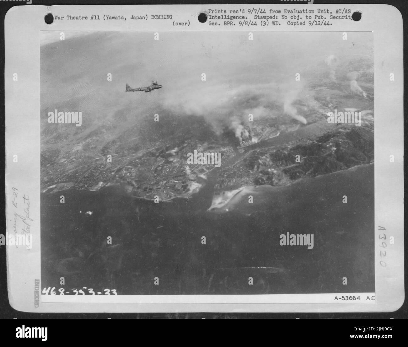 Yawata, the "Pittsburgh of Stock Photo - Alamy