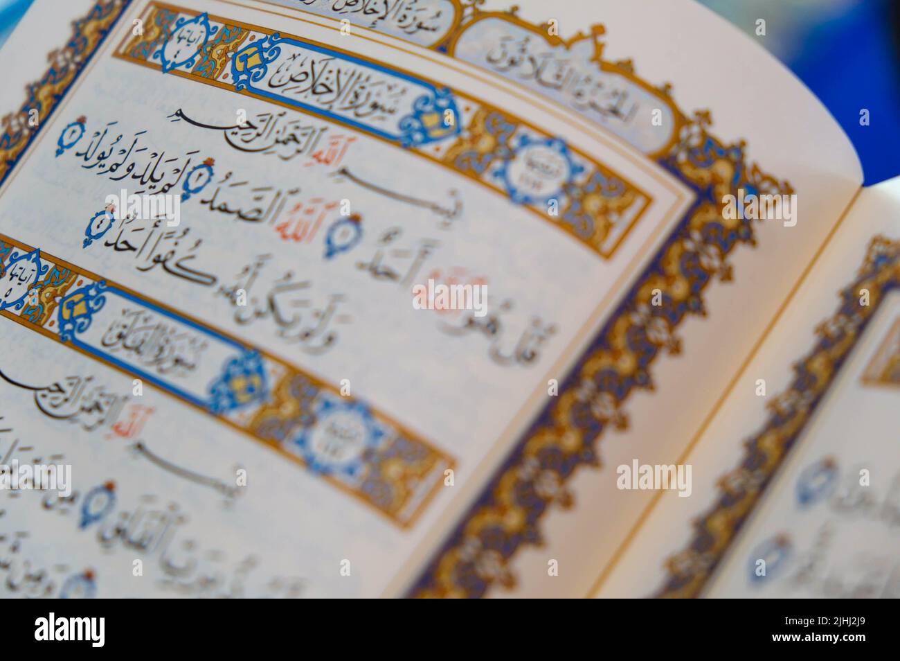quran open book page closeup Stock Photo - Alamy