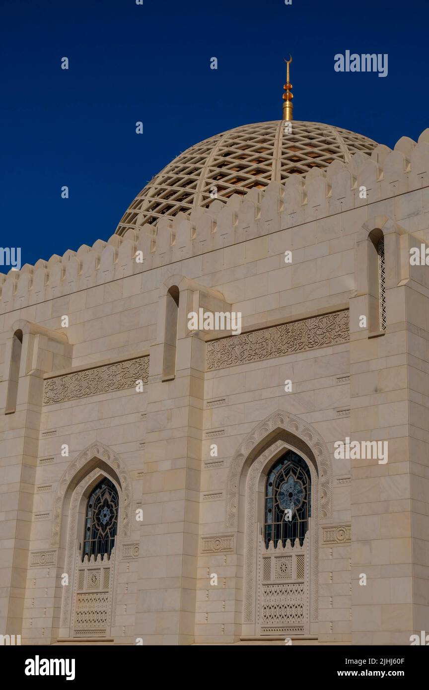architectural structure in the oriental style of the mosque Stock Photo ...