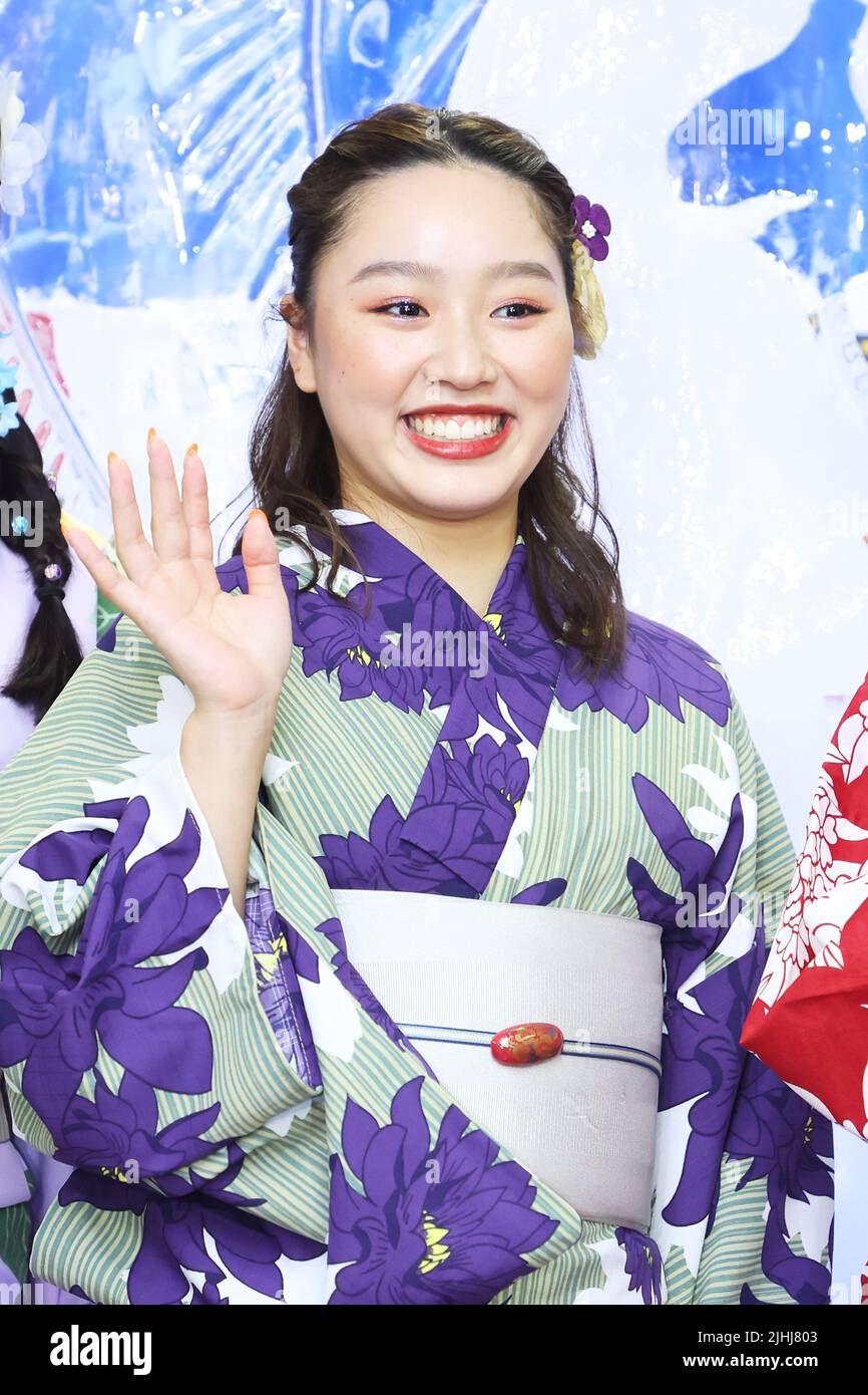 Tokyo, Japan. 15th July, 2022. Wakaba Higuchi Figure Skating : Prince ...