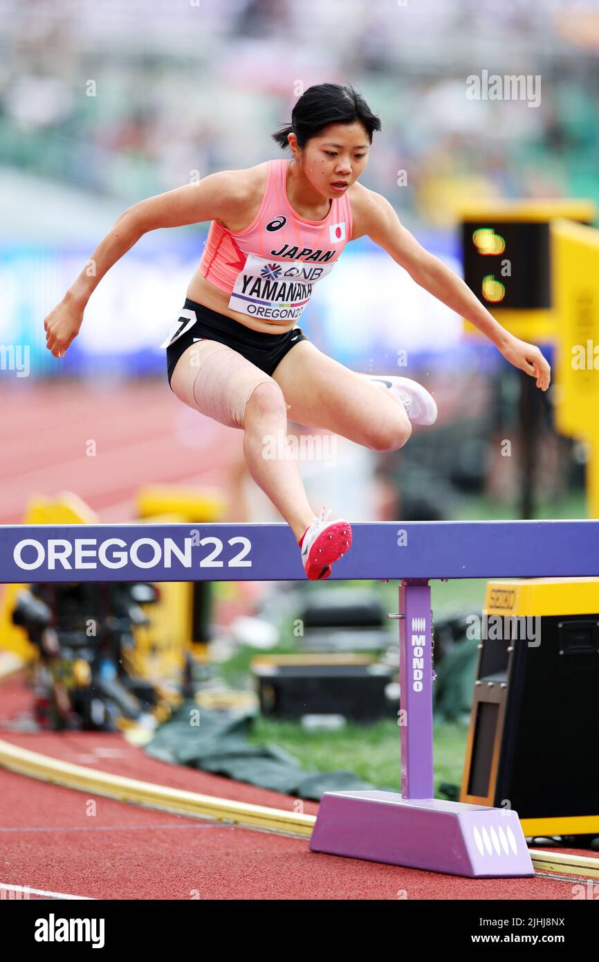 Hayward Field, Eugene, Oregon, USA. 16th July, 2022. Yuno Yamanaka (JPN ...