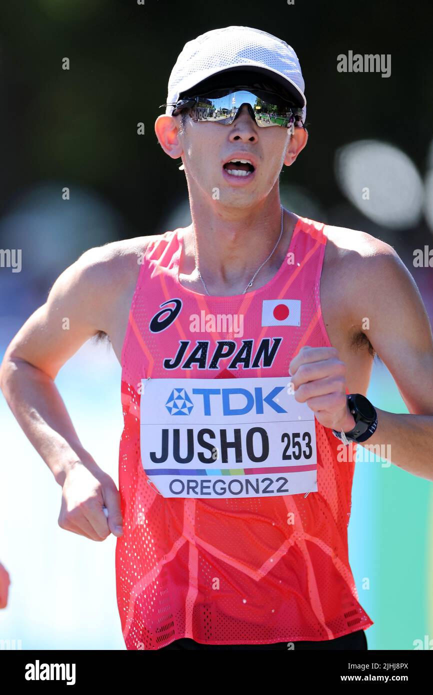 Jusho hi-res stock photography and images - Alamy