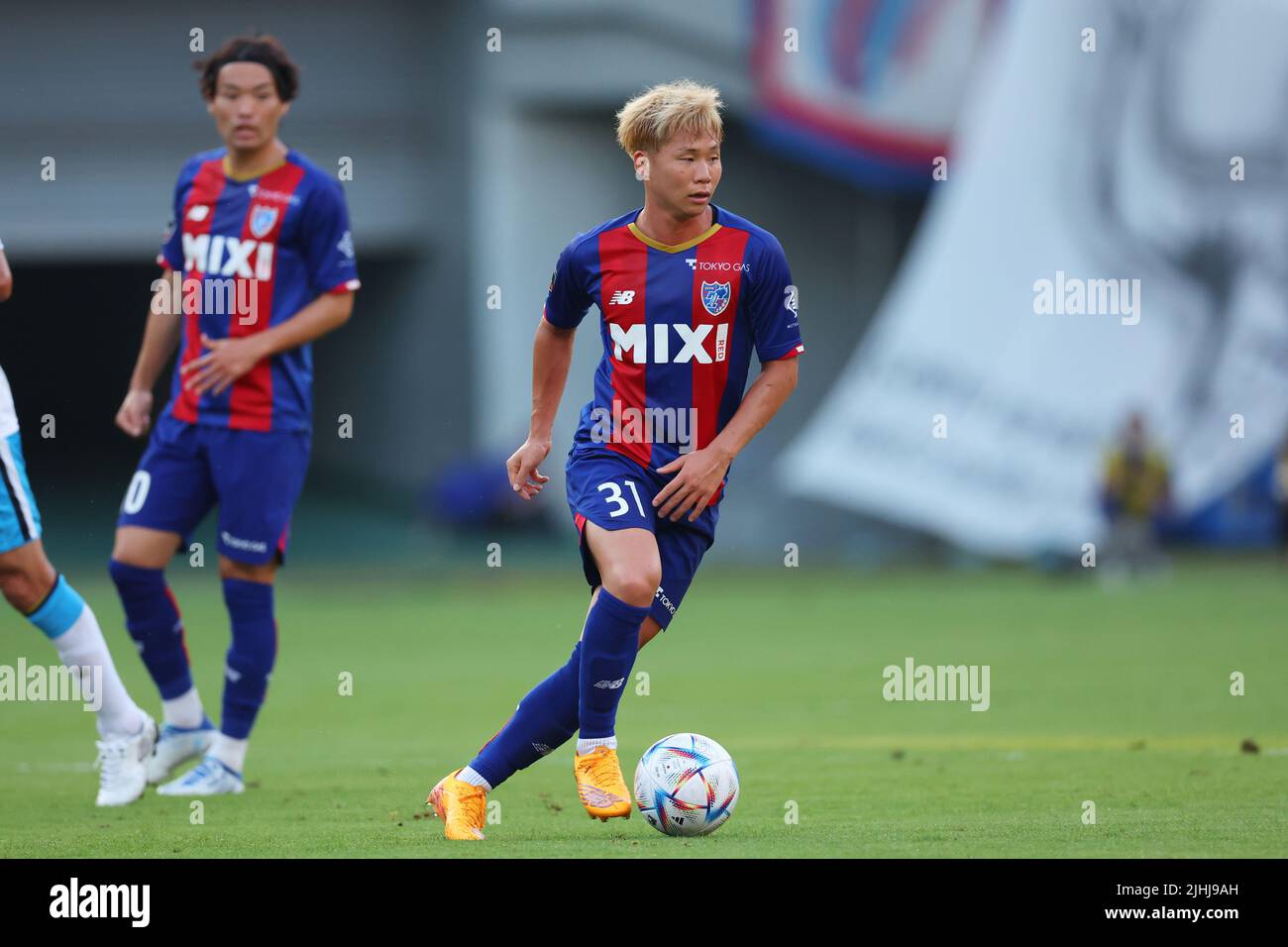 Ajinomoto Stadium, Tokyo, Japan. 17th July, 2022. Shuto Abe (FC Tokyo ...
