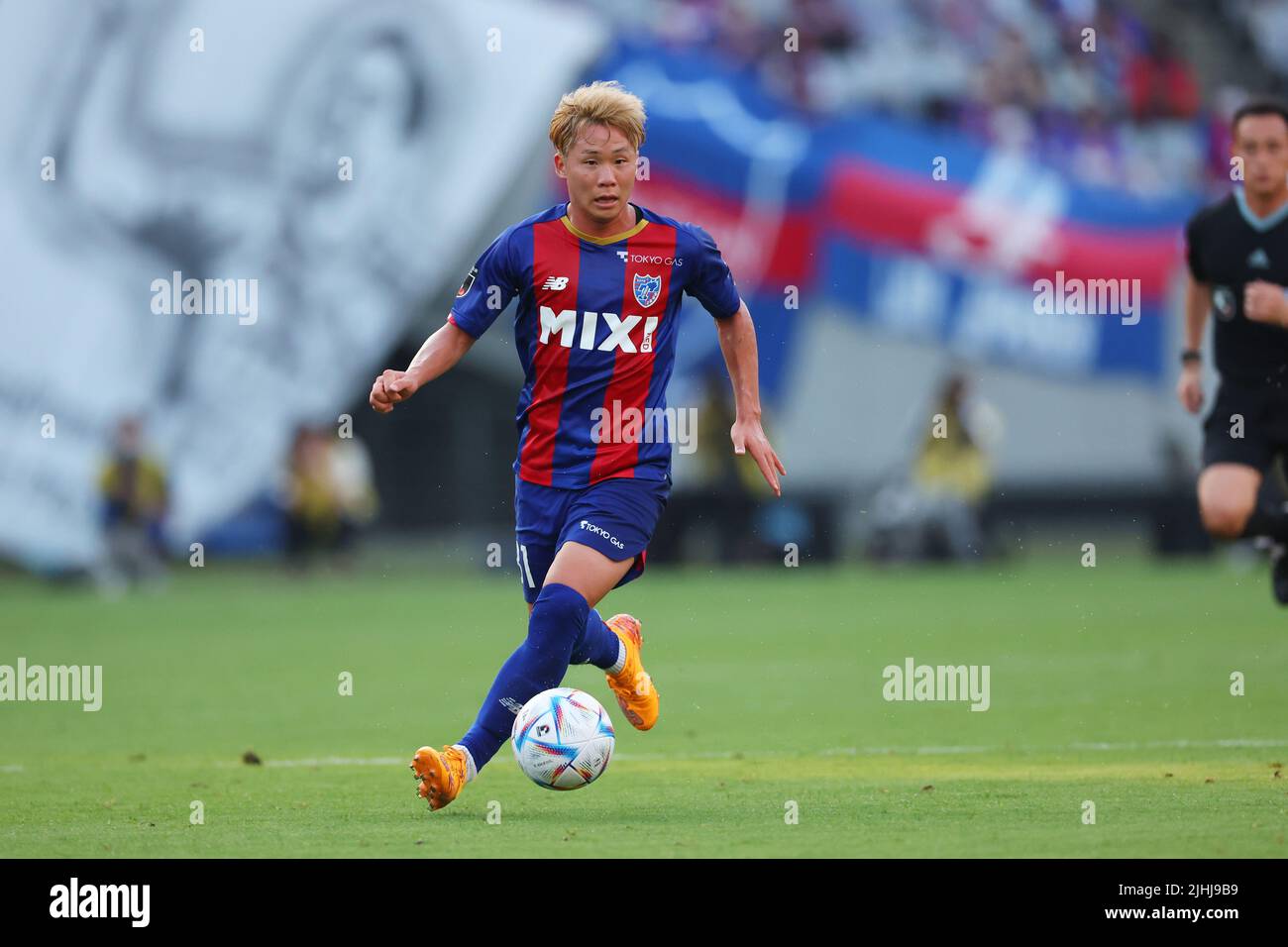 Ajinomoto Stadium, Tokyo, Japan. 17th July, 2022. Shuto Abe (FC Tokyo ...