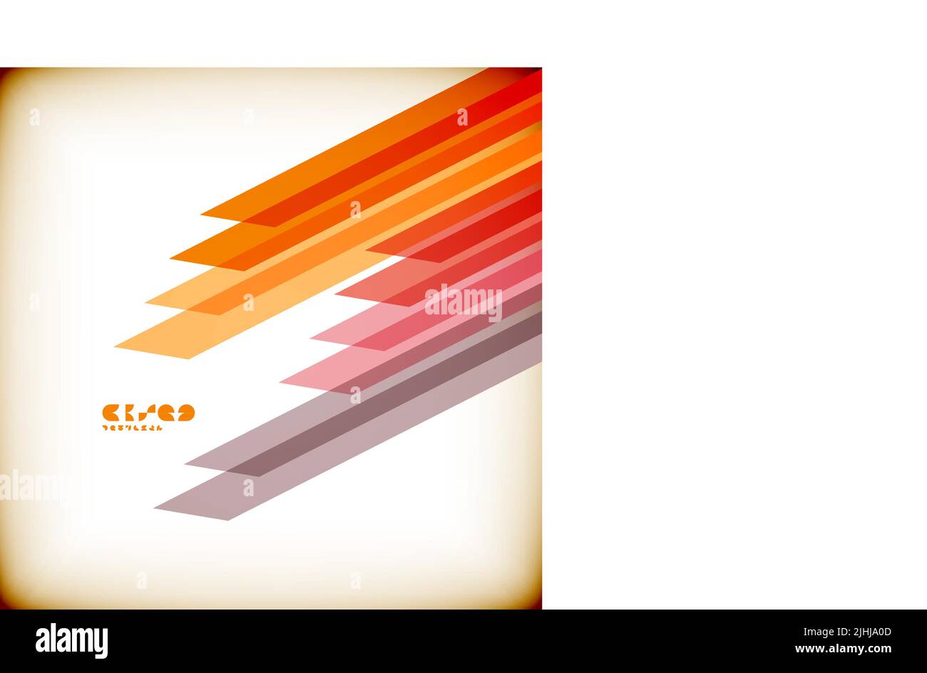 Vintage straight lines design template Stock Vector Image & Art - Alamy