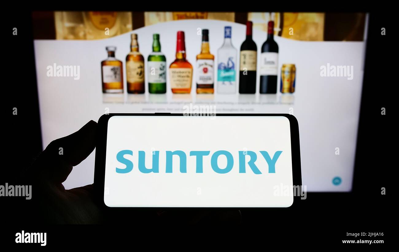 Suntory logo hi-res stock photography and images - Alamy