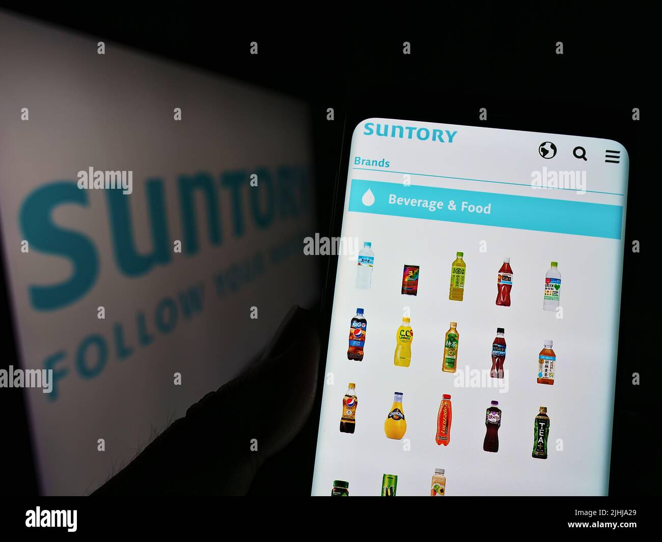 Suntory logo hi-res stock photography and images - Alamy