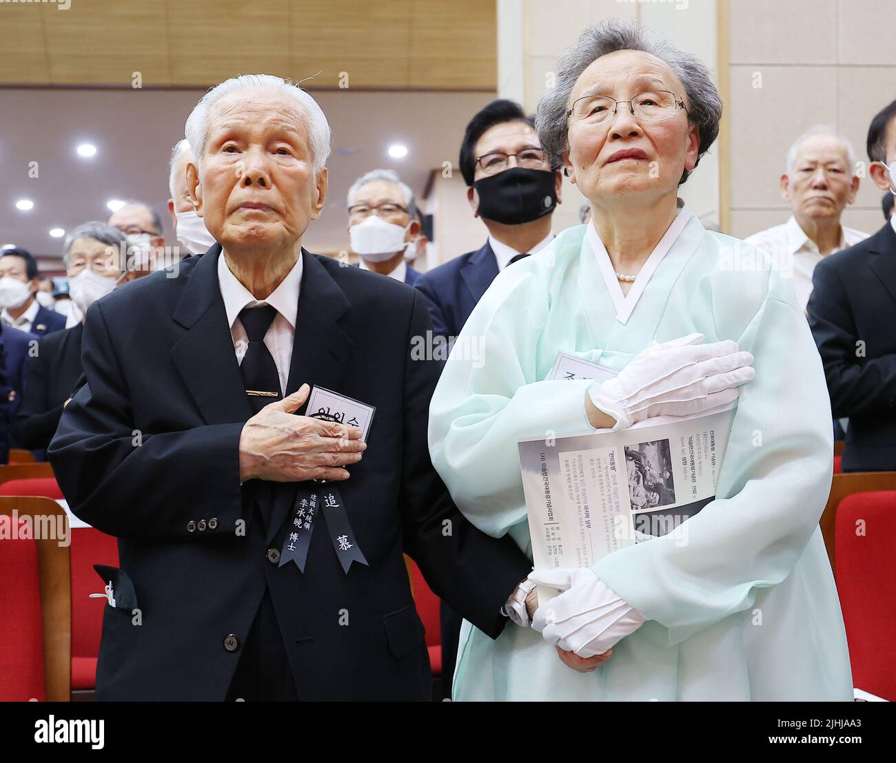 Seoul, South Korea, 19th July, 2022. Anniversary of late S. Korea ...