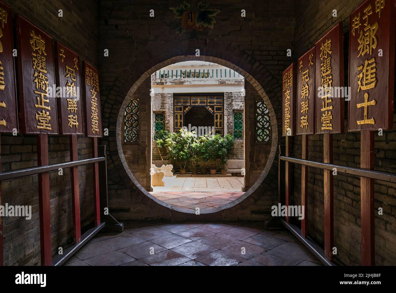 The access passage between a guesthouse and the adjoining study hall ...