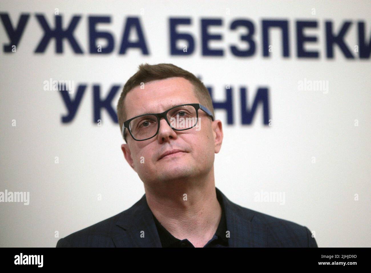 File photo dated June 3, 2019 of acting head of the Security Service of ...