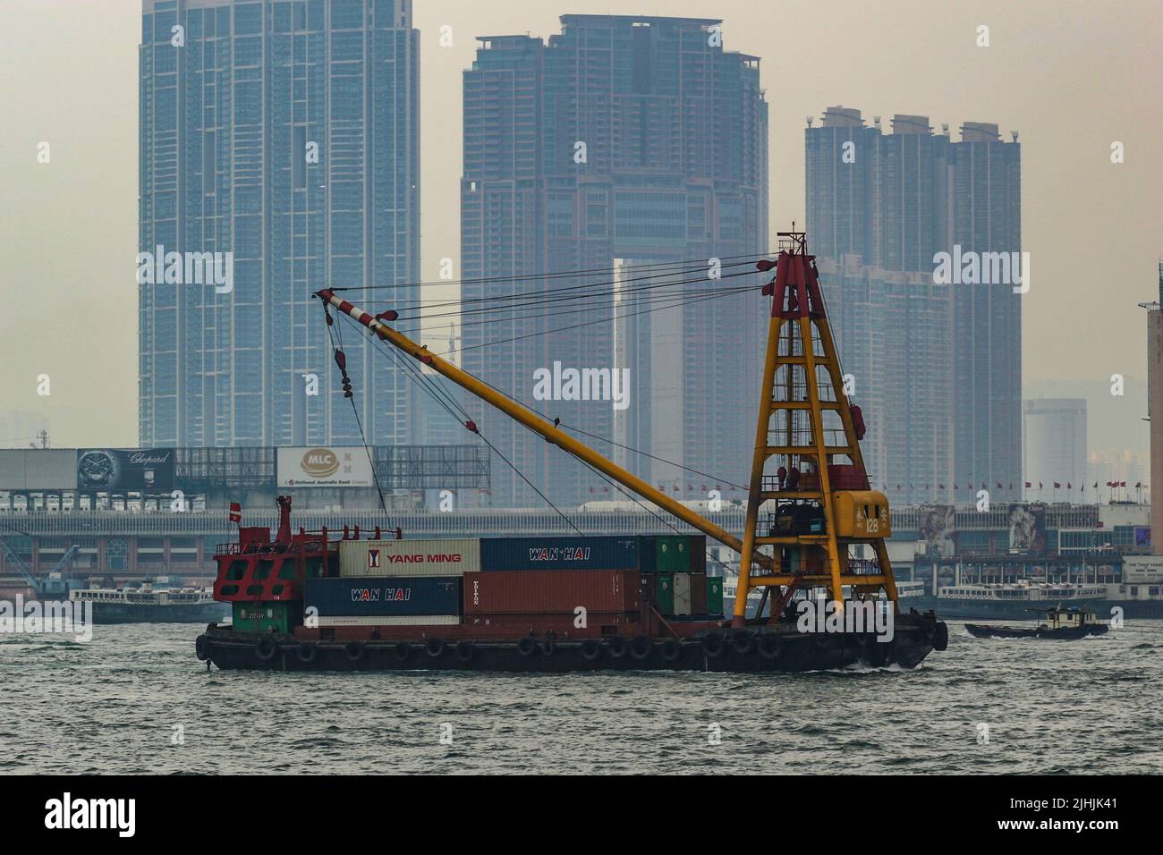 China - Hong Kong in 2005 - street photography Stock Photo - Alamy