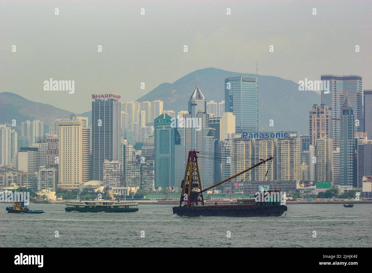 China - Hong Kong in 2005 - street photography Stock Photo - Alamy