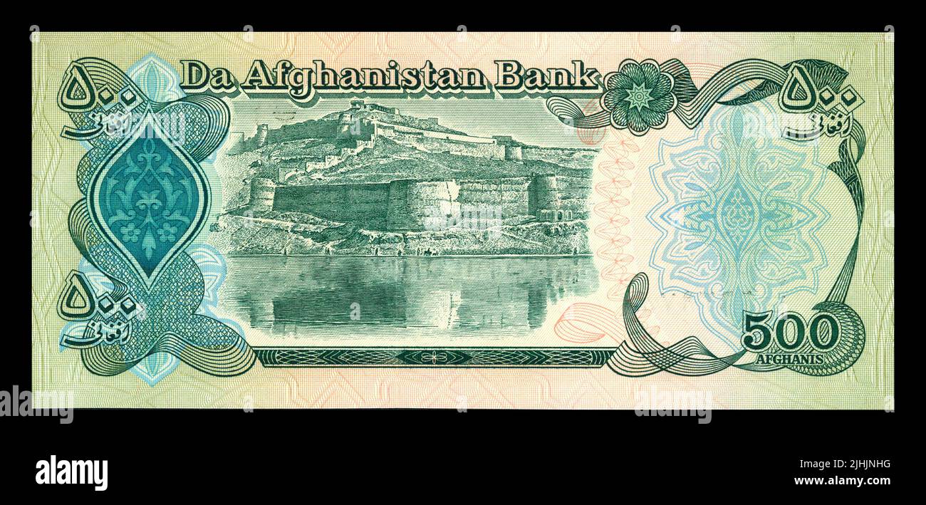 500 afghanistan hi-res stock photography and images - Alamy