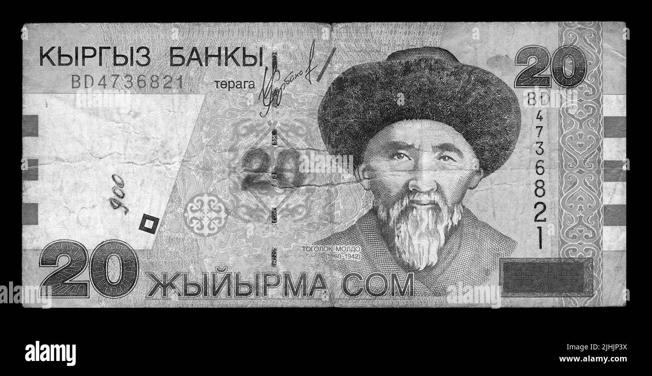 200 som hi-res stock photography and images - Alamy