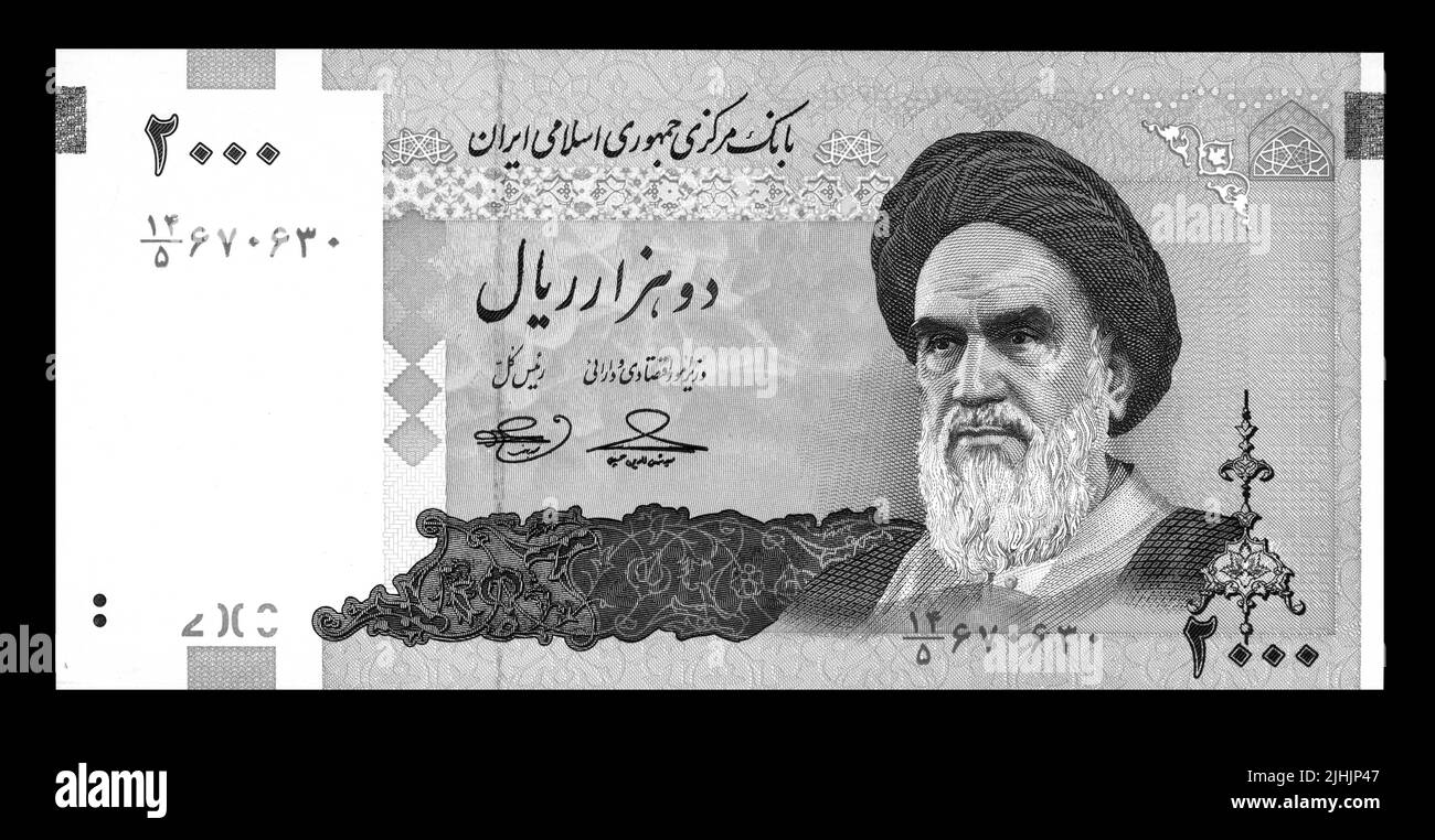 2000 rials hi-res stock photography and images - Alamy