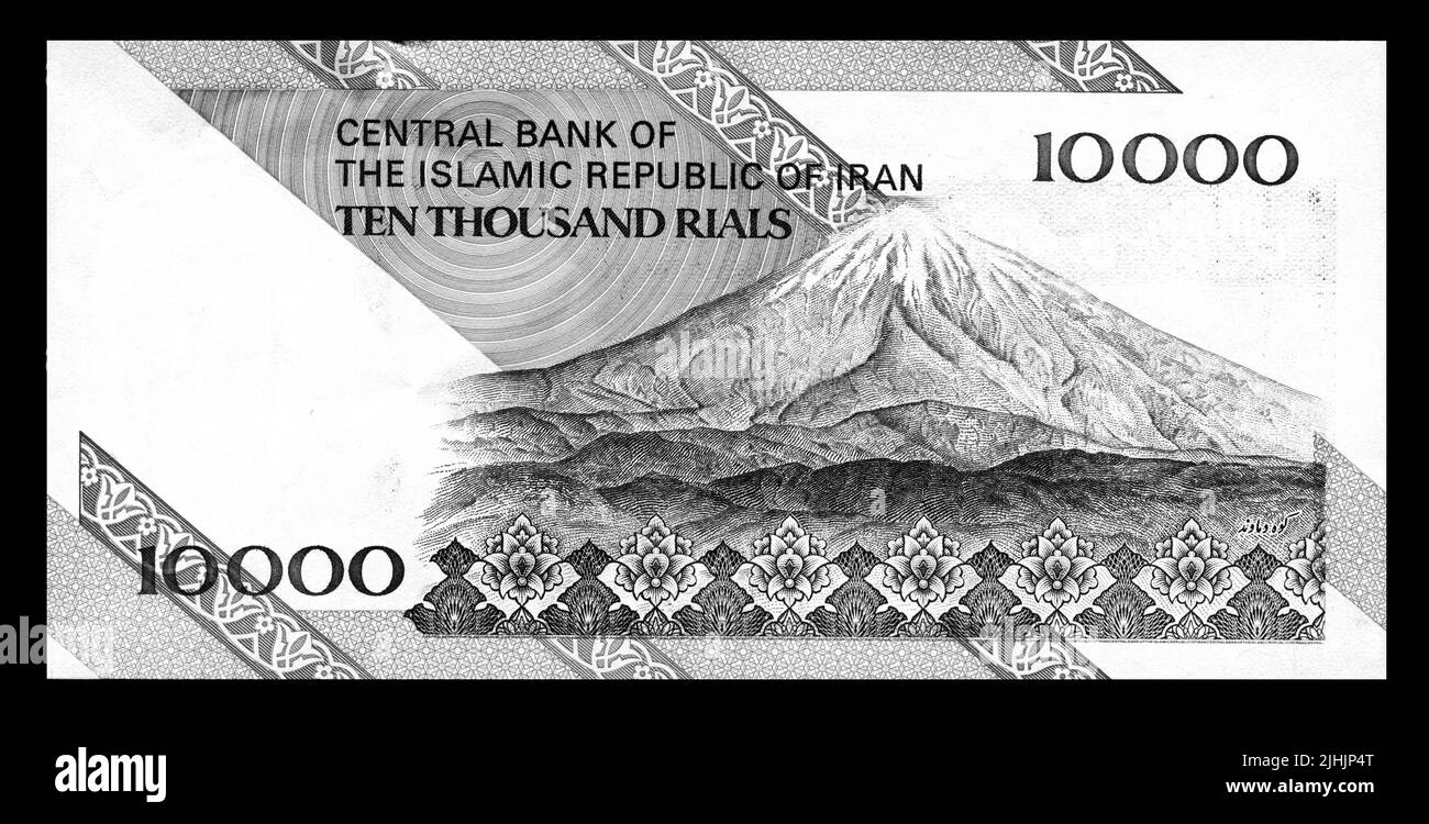 10000 rials hi-res stock photography and images - Alamy