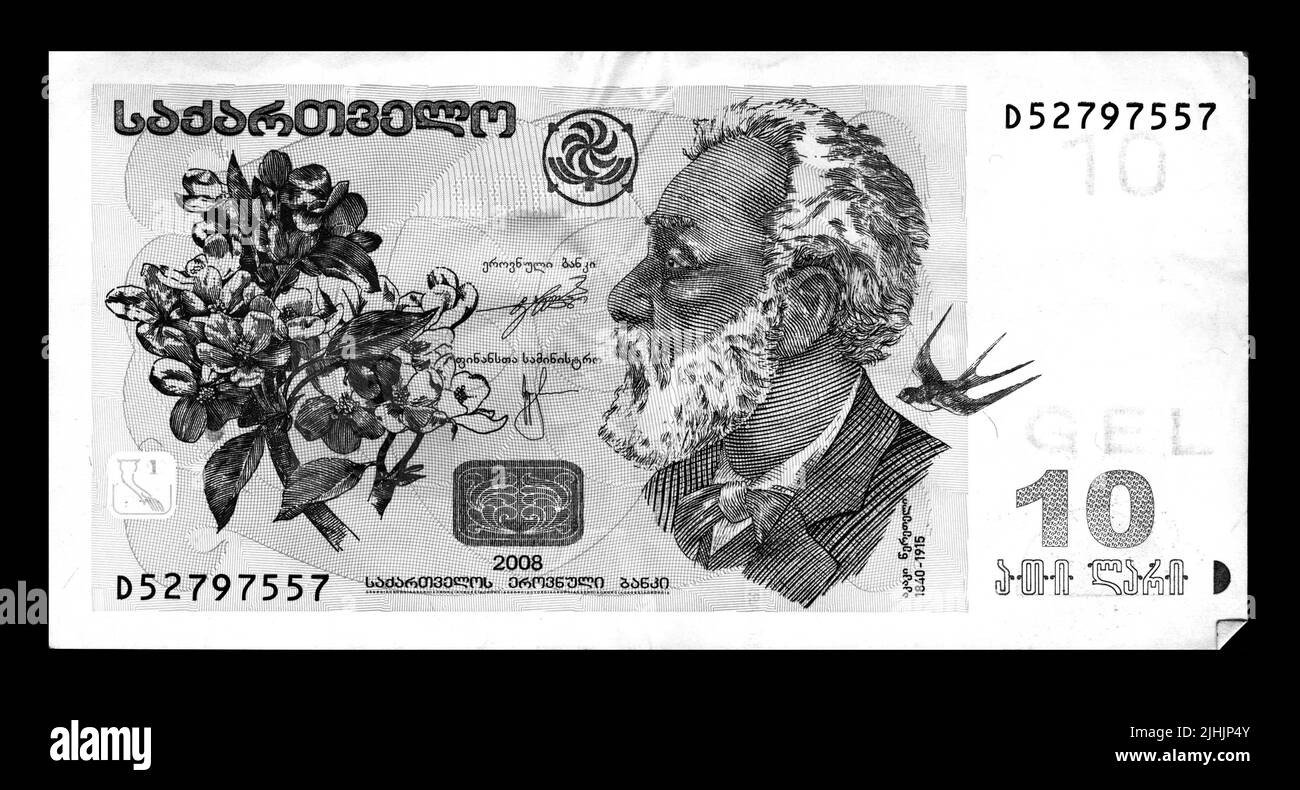 10 lari Black and White Stock Photos & Images - Alamy