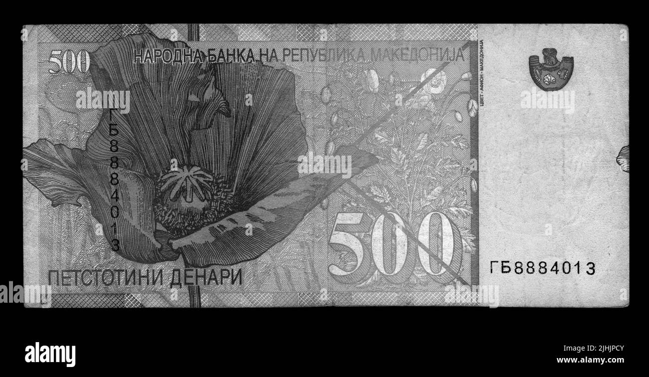 500 dinars hi-res stock photography and images - Alamy
