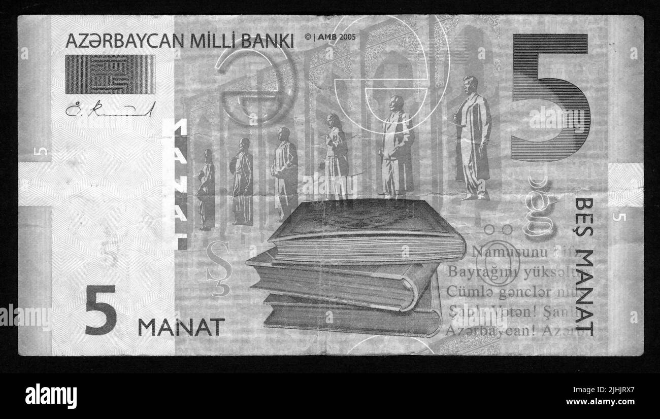 5 manat hi-res stock photography and images - Alamy