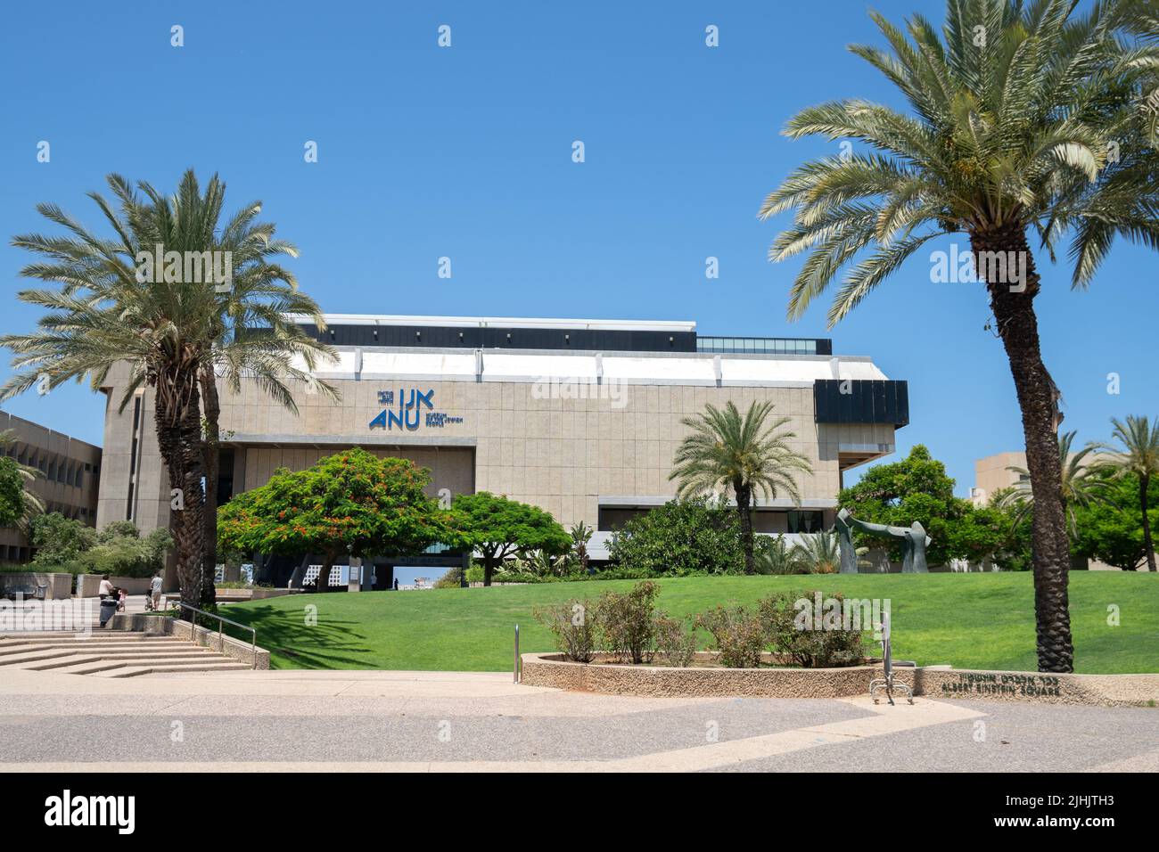Anu museum israel hi-res stock photography and images - Alamy