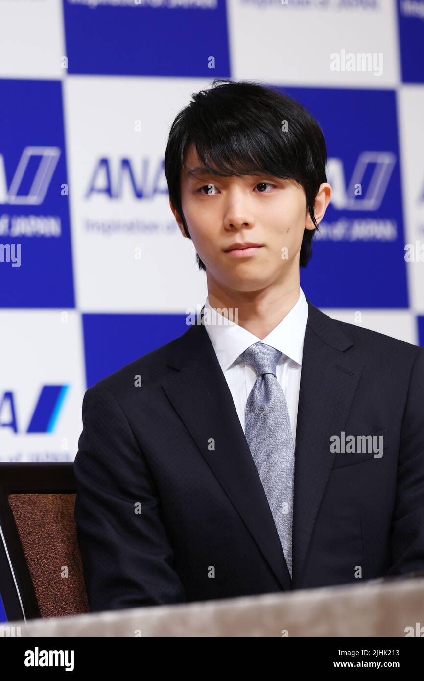 Tokyo, Japan. 19th July, 2022. Yuzuru Hanyu Figure Skating : Japan's ...