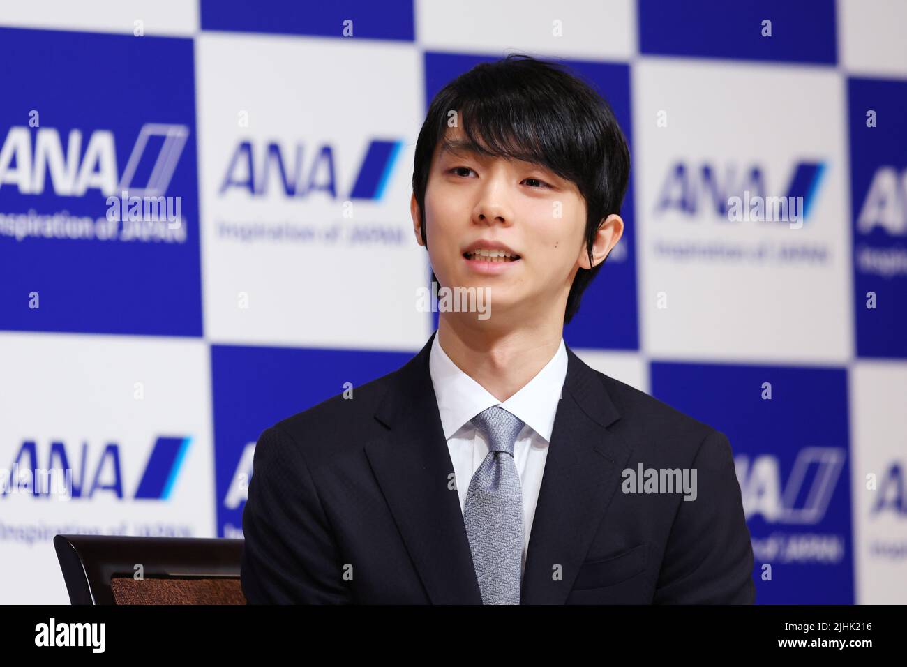 Tokyo, Japan. 19th July, 2022. Yuzuru Hanyu Figure Skating : Japan's ...