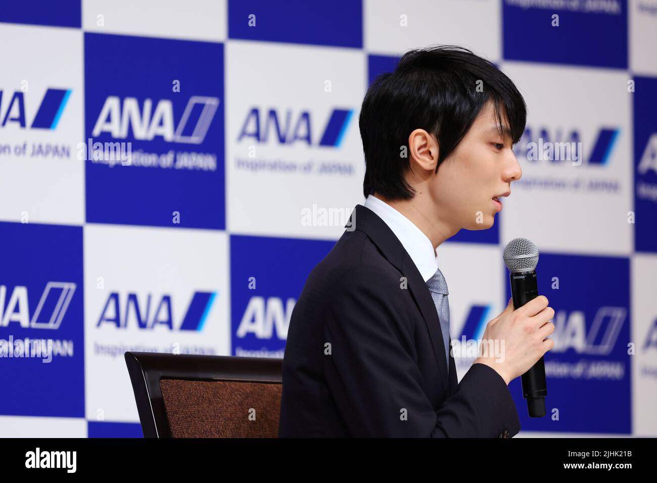 Tokyo, Japan. 19th July, 2022. Yuzuru Hanyu Figure Skating : Japan's ...