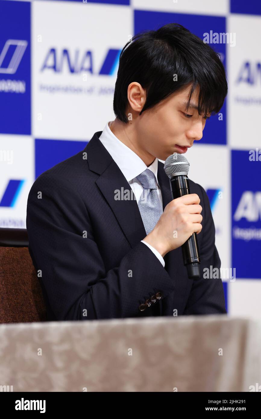 Tokyo, Japan. 19th July, 2022. Yuzuru Hanyu Figure Skating : Japan's ...